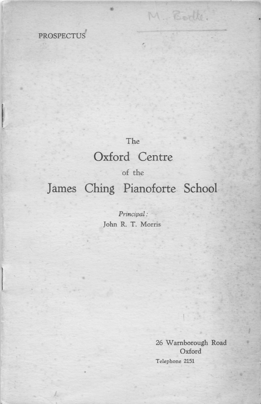 15. 1947-1948 The James Ching Piano School – James Ching